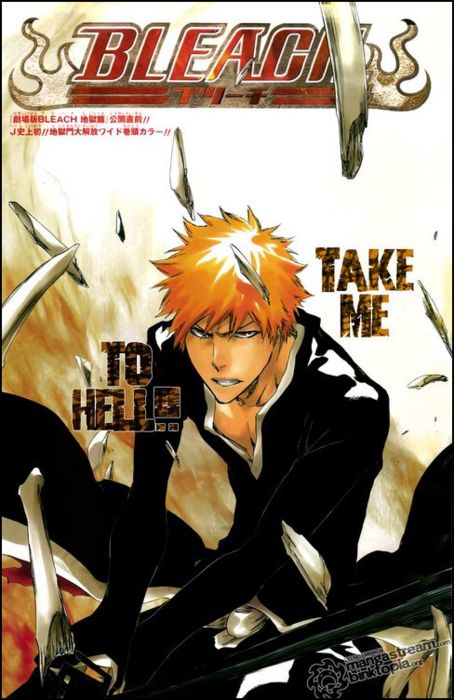Jkt Craziness: I'll find you even in Hell!! - Bleach 4th Movie The Hell ...