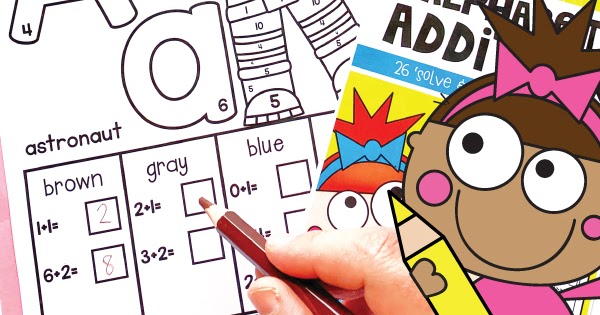 Alphabet Addition Worksheet Freebie | From the Pond