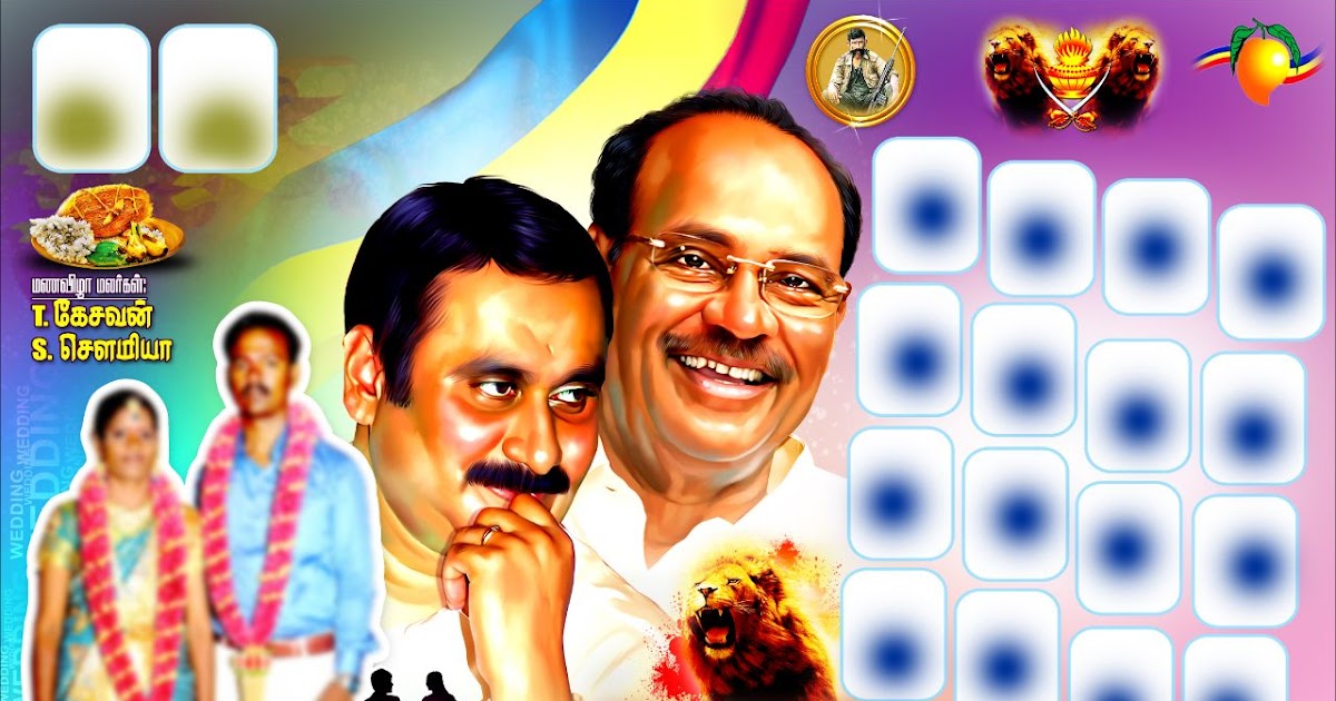 Pmk Political Wedding Flex Banner Psd File Free Download - Kumaran Network