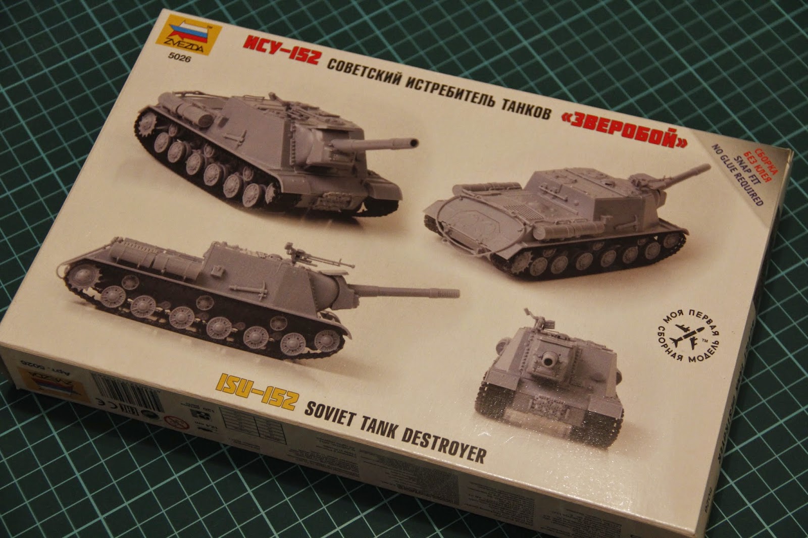 Zvezda 1/72 ISU-152 (5026) - DetailScaleView
