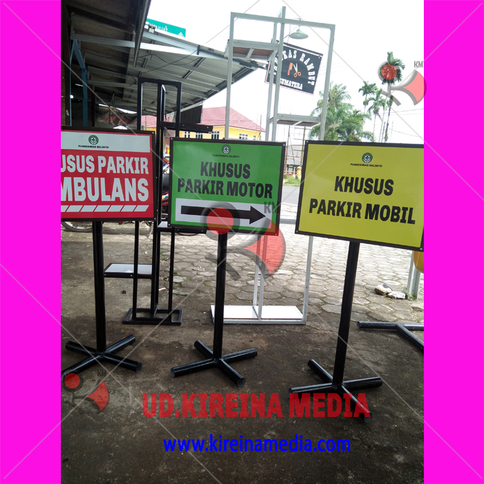 PLANG RAMBU KELUAR MASUK (MOVEABLE) - KIREINA MEDIA