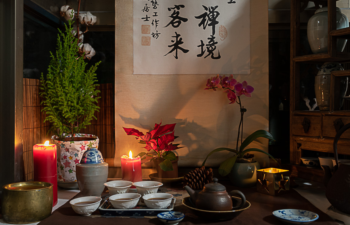 Tea Masters: Hei Cha tea class