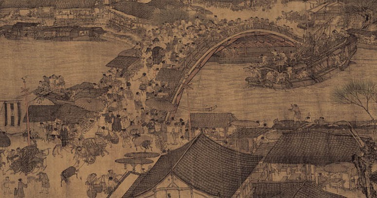 The Happy Pontist: "China's Unique Woven Timber Arch Bridges" by Zhou et al