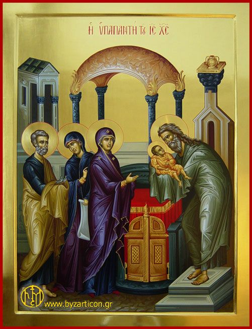 Νάξιοι Μελιστές: Η Υπαπαντή του Κυρίου και Θεού και Σωτήρος ημών Ιησού ...