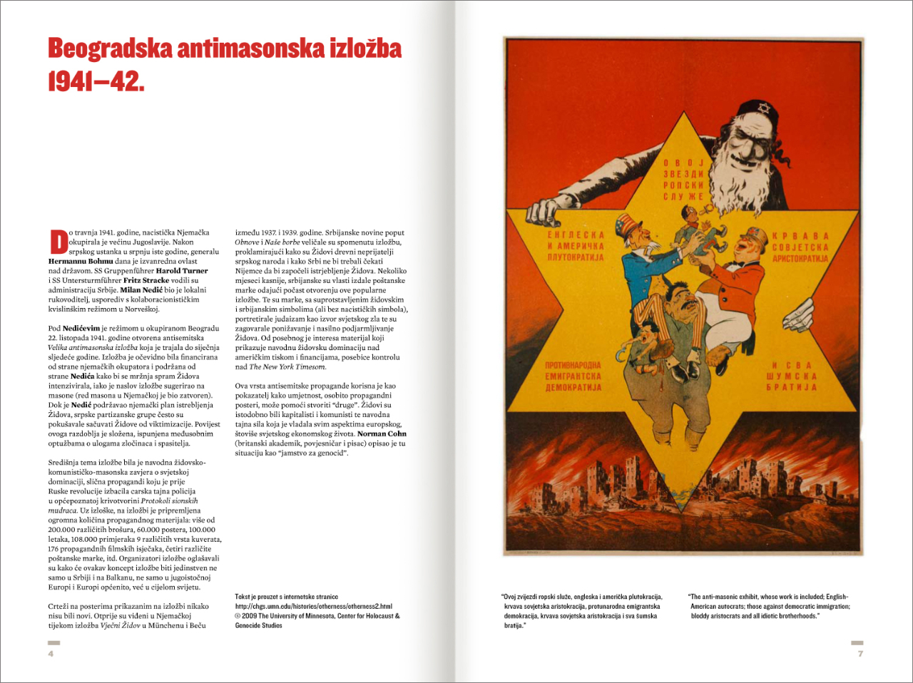 Mirko Ilić Blog: Anti-masonic Poster Show Catalog