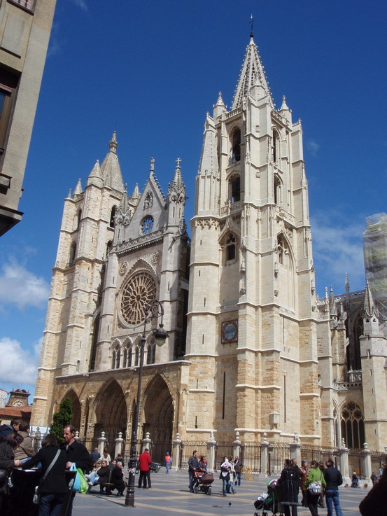 Mis AC Aventuras: Viaje a León