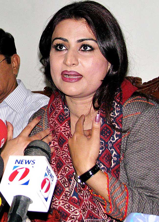 Amna Ghani's Instagram, Twitter & Facebook on IDCrawl