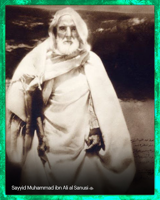 KASIH SAYYID MUHAMMAD IBN ALI AL SANUSI - TVTarekat