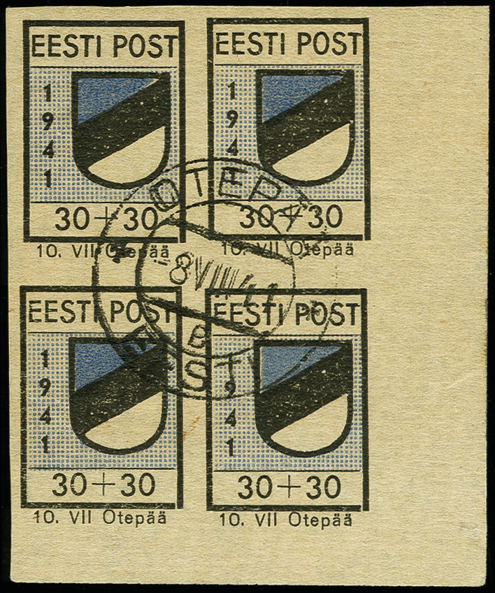 Võromaaveere: Eesti Post Otepää 1941