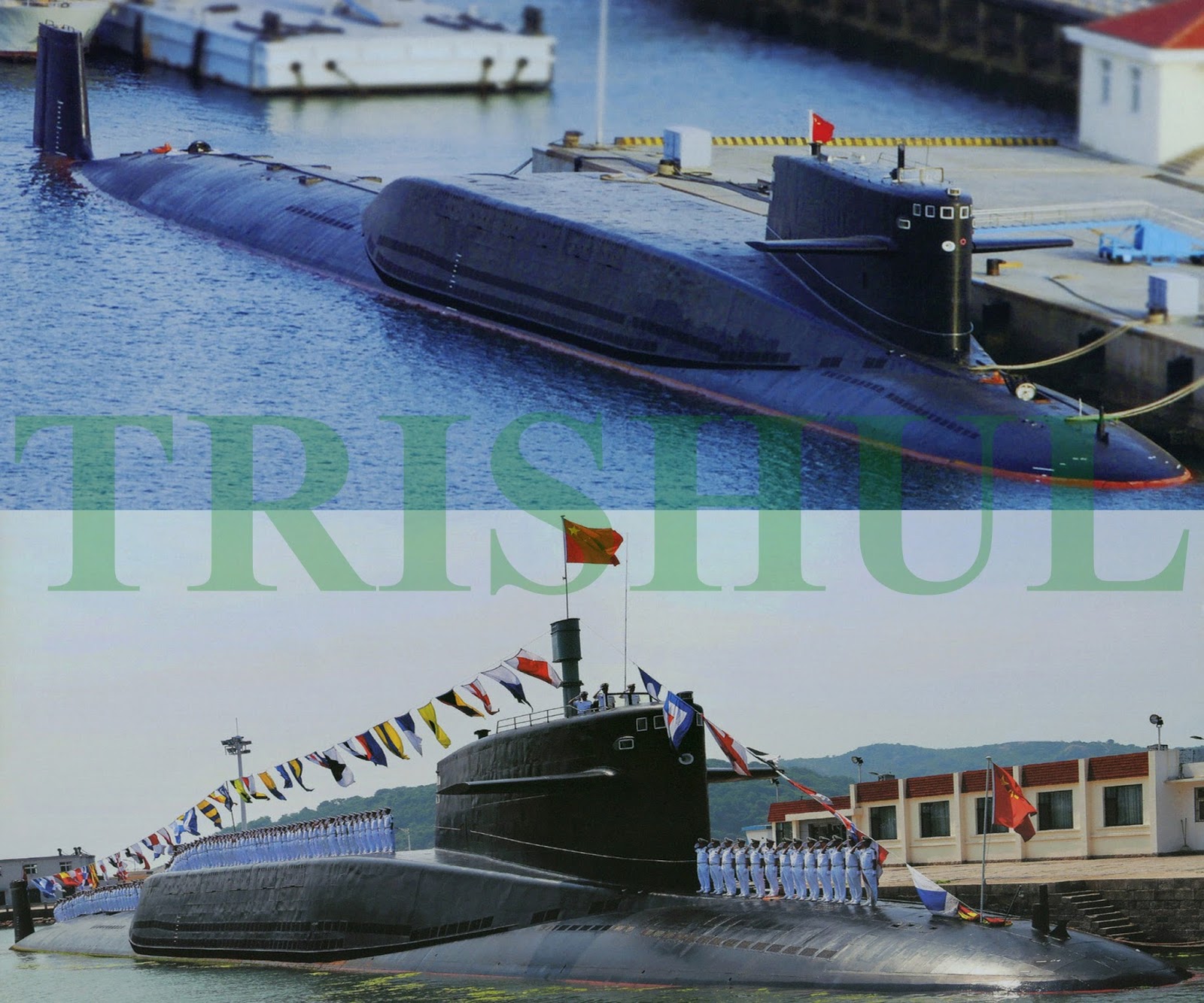 Fish hook sea bed SOSUS network | Pakistan Defence