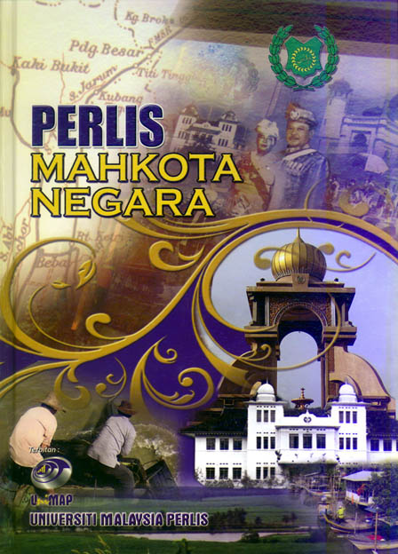 Unit Penerbitan UniMAP 2012: KATALOG