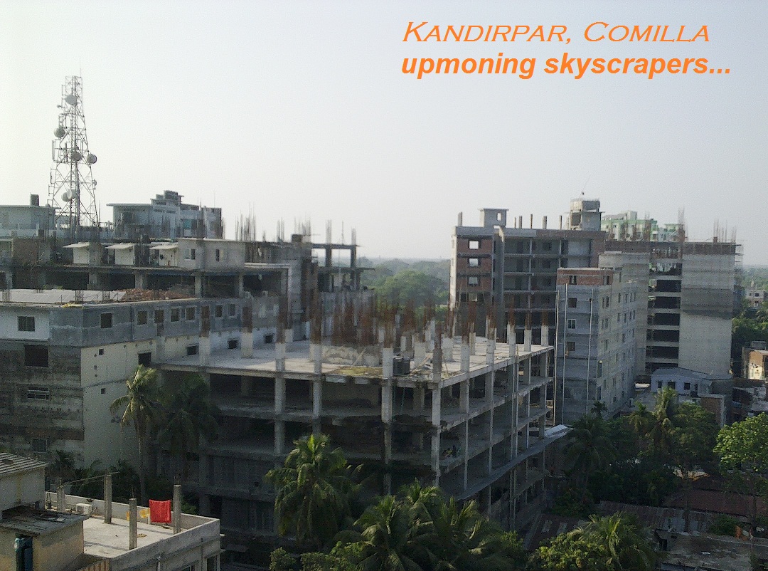 Homna - Comilla: The Growing Skyline of Comilla City | Part 2