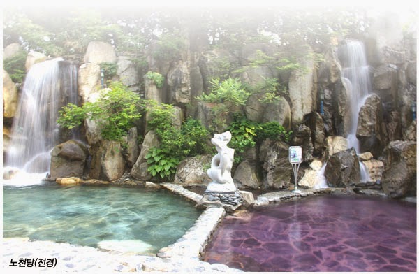 Jjimjilbang and Saunas in Korea: Asan-Onyang Oncheon - Asan Oncheon Hotel