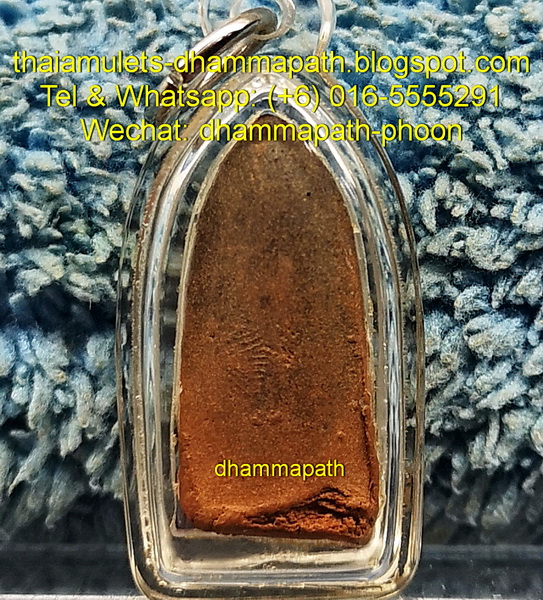 Thai Amulets DhammaPath > Address: 26, JALAN MEDAN IPOH 6, BANDAR BARU ...