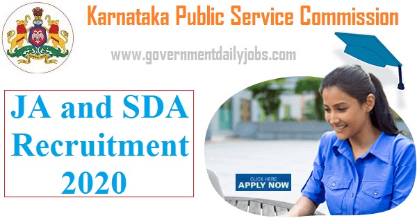 KPSC JA AND SDA RECRUITMENT 2020 ONLINE FORM| KPSC EXAM DATE 2020