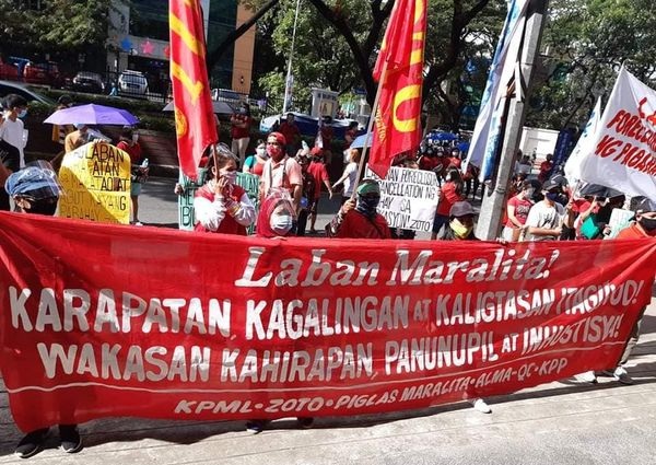 KPML: Pahayag ng KPML sa Pandaigdigang Araw ng Karapatang Pantao