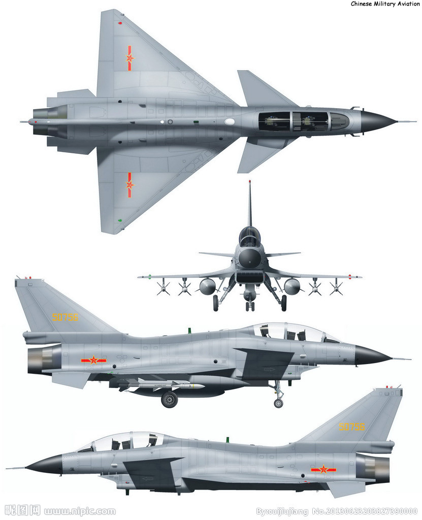 Chinese Military Aviation: Fighters I