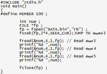 C-Programming: โปรแกรมภาษา C++ : ตอนการอ่านข้อมูลจาก Binary File (How ...