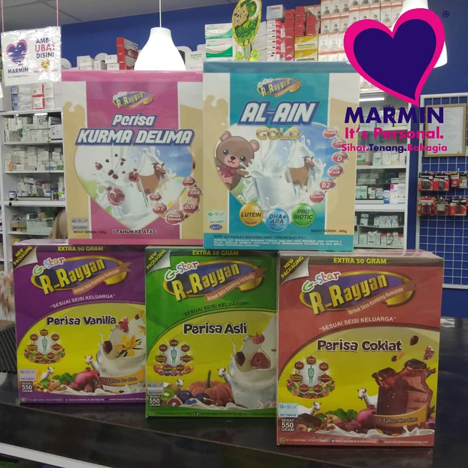 ADIK NAK SUSU R-RAYYAN MAMA – MARMIN