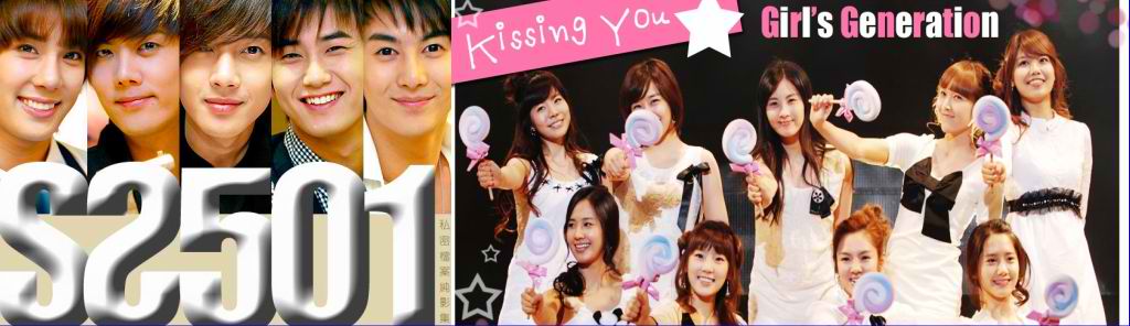 ss501 and snsd