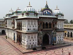 Janakpur:- a Tourist Place of Mithila(Nepal) | maithili songs jagat