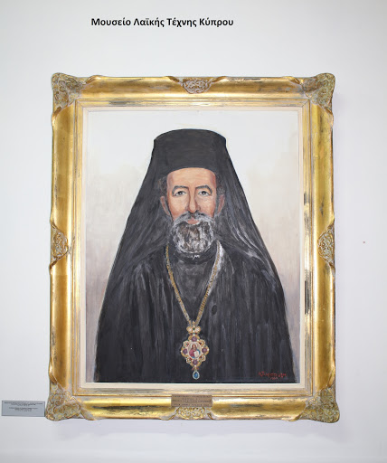 ΕΤΑΙΡΕΙΑ ΚΥΠΡΙΑΚΩΝ ΣΠΟΥΔΩΝ Society of Cypriot Studies: Εκθέματα Ορόφου ...