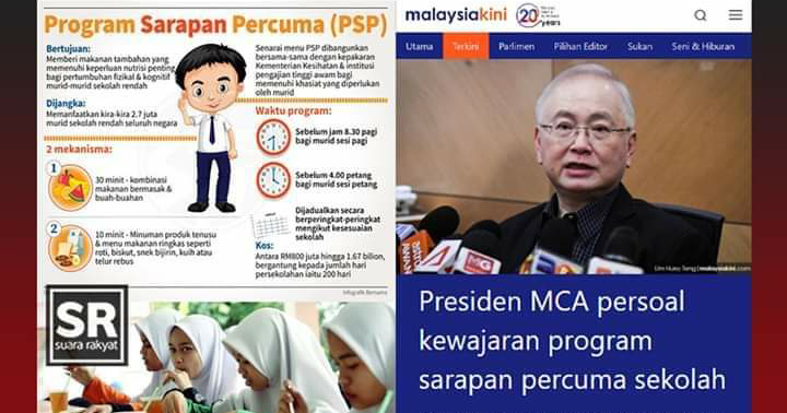 WARTAWAN RASMI LAMAN REFORMASI: HAI MUAFAKAT NATIONAL, TAK NAK TEGUR KAH.