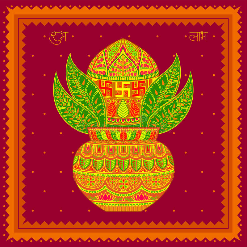 What Does It Mean to See Kalash in a Dream? | Sapne Mein Kalash Dekhna