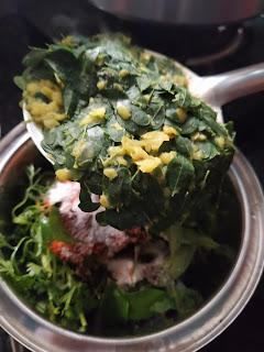 BASSARU RECIPE - KARNATAKA FOODS