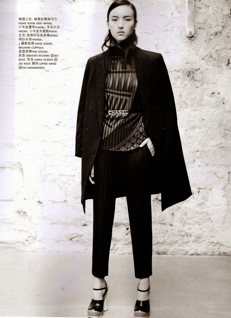 ASIAN MODELS BLOG: EDITORIAL: Lu Ping Wang in (China) SKP Magazine ...