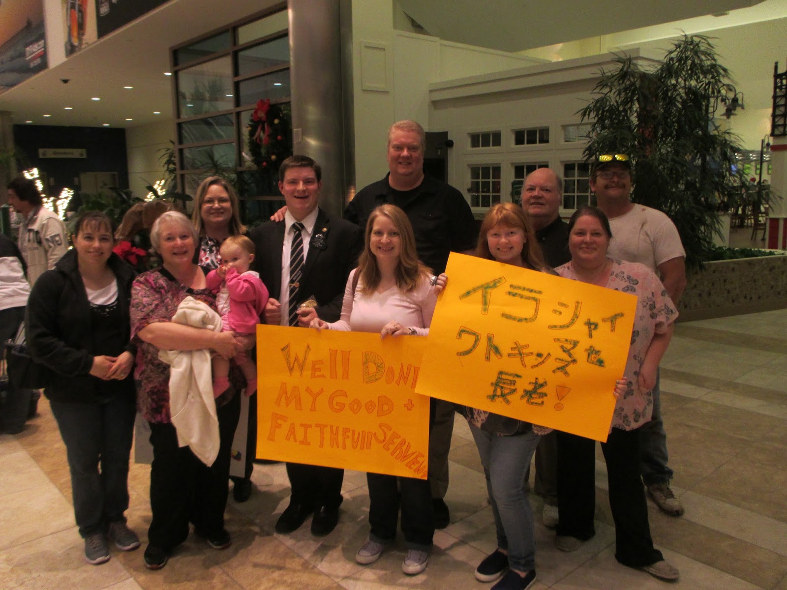Elder Watkins Japan Nagoya Mission