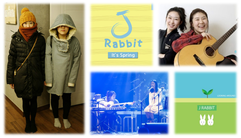 [μ] 聲音甜美的雙人樂團 J Rabbit (제이레빗) ☆ Stay Hungry, Stay Foolish