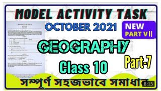Model Activity Task class 10 Geography Part 7 Answer - Madhyamik Guide