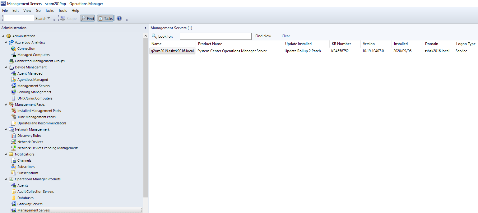さっしーの試してみるか3 System Center Operations Manager 2019 Update Rollup 2を適用します。