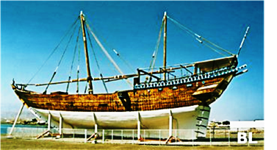 Ghanjah - JungleKey.in Image