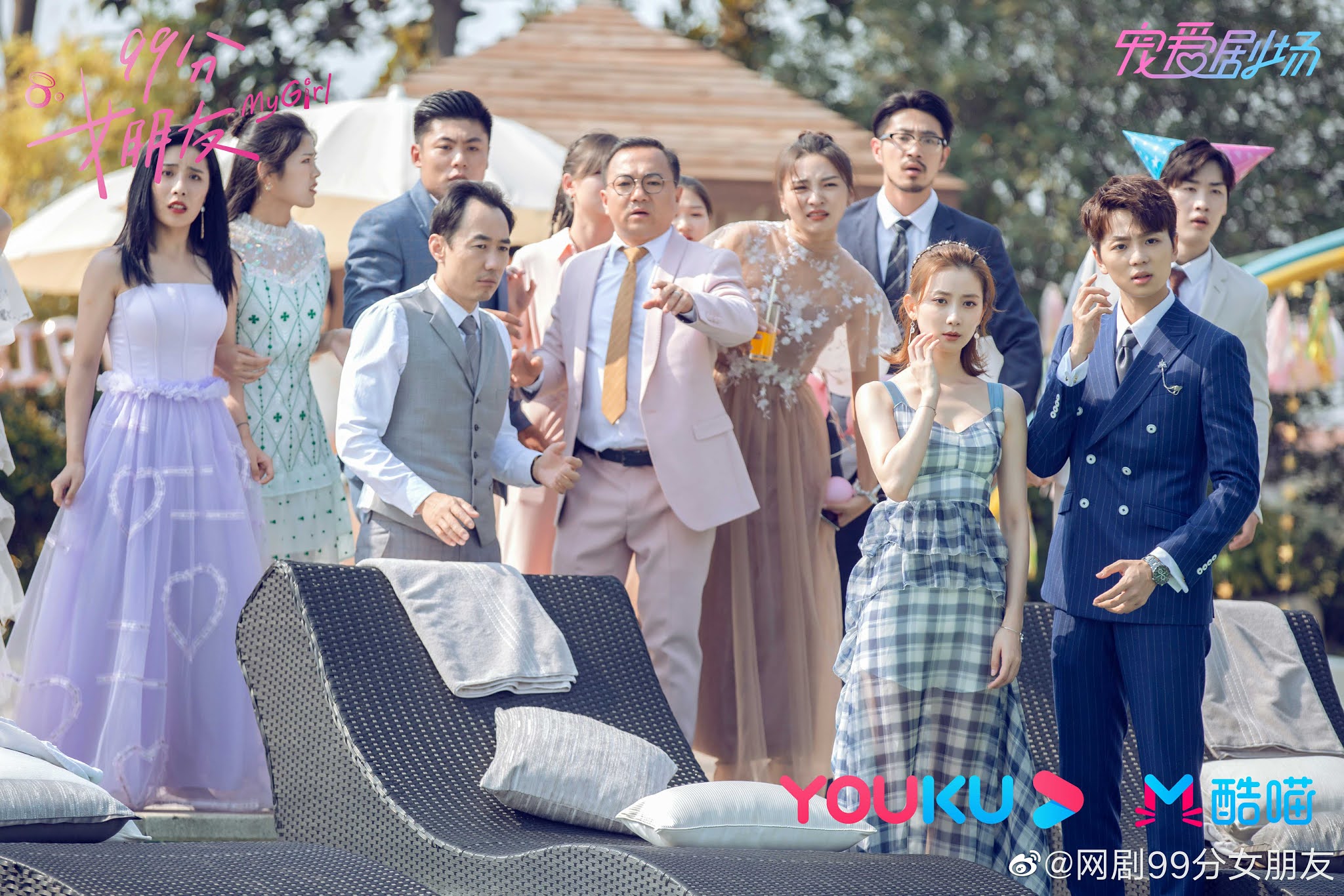 Review My Girl Chinese Drama - Gorilla Girl and Rawr