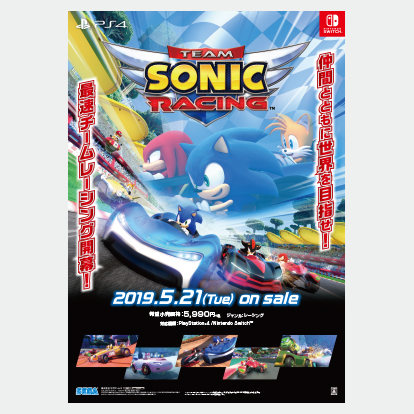 Campanha para Team Sonic Racing e novidades!