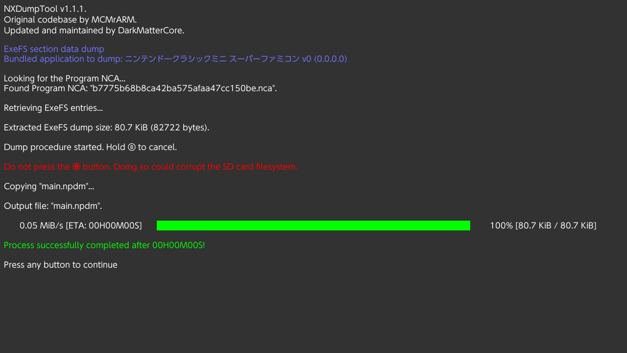 ニンテンドースイッチ XCI＆NSPダンプ＆ゲームカードをNSPとしてダンプなどができるnxdumptool紹介
