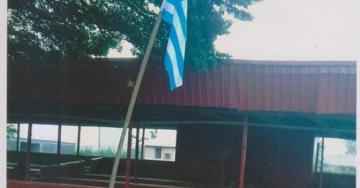 The Median Newspaper: SCNC activists hoist Southern Cameroons flag in Kumba