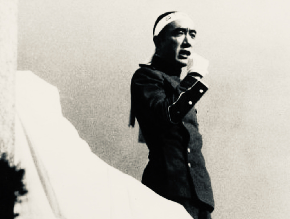 Yukio Mishima - The Last Samurai of Japan