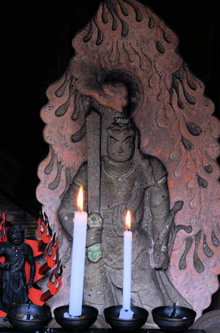 More glimpses of unfamiliar Japan: A Diversity of Fudo