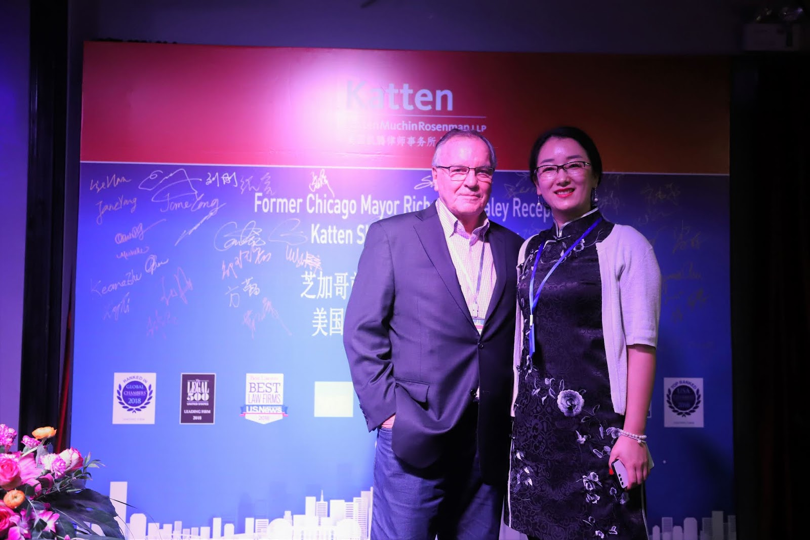 David Nealis: Jane Yang VP at Ceres Ltd