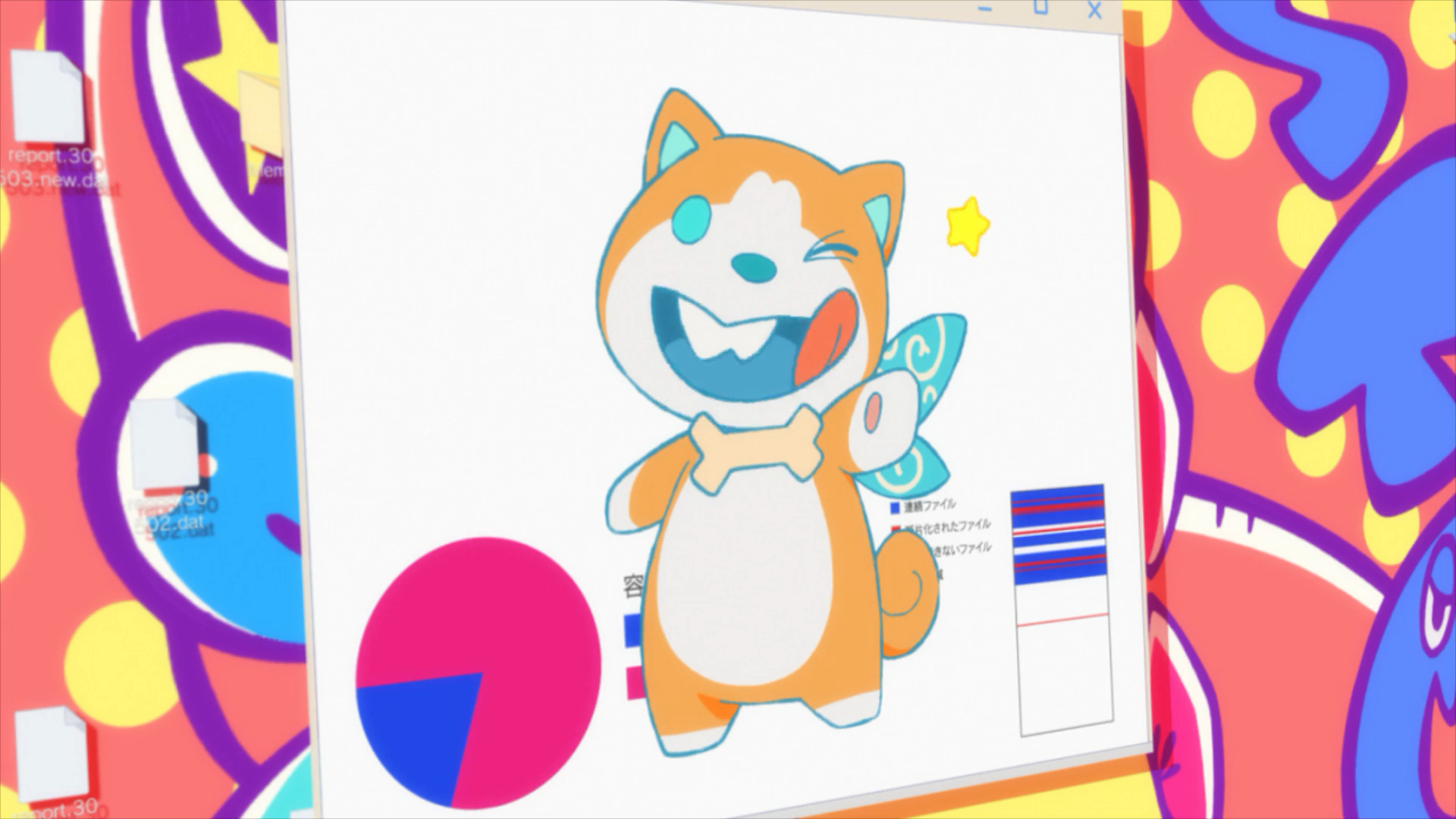 My Shiny Toy Robots: Anime REVIEW: Godzilla Singular Point