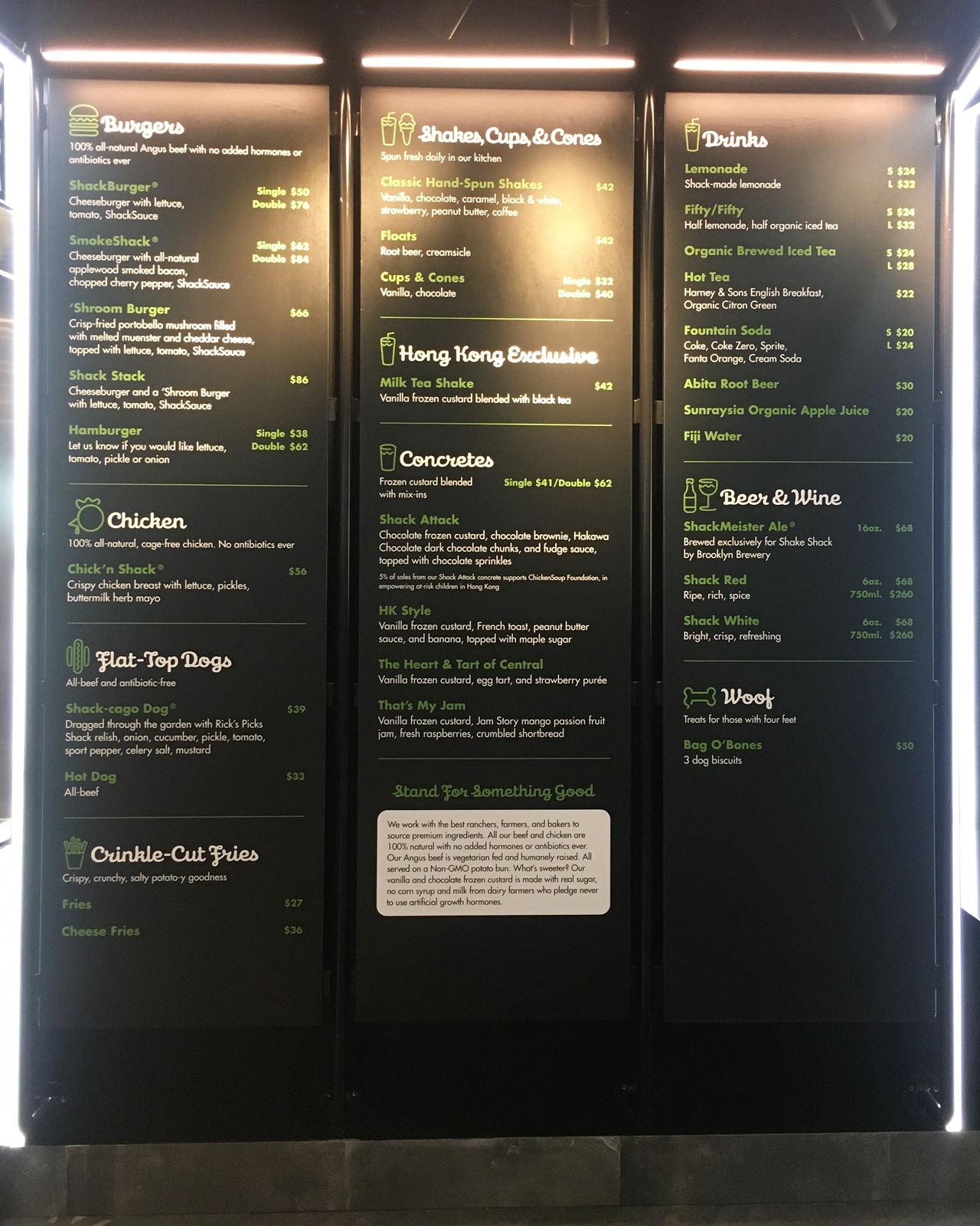 [香港素食] 中環 | Shake Shack ifc：牽絲芝士炸菇堡 望住海景食素漢堡 | 《早晨DAILY》