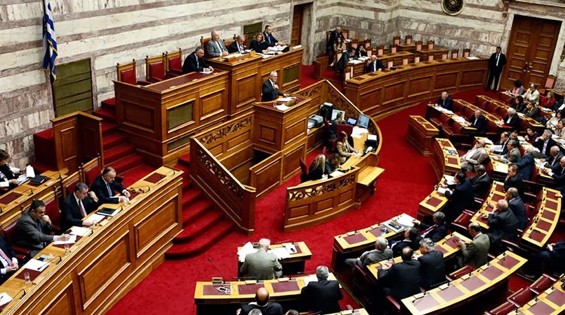 ΣΥΝΕΧΙΖΕΤΑΙ ΑΠΟ ΤΟ ΜΕΣΗΜΕΡΙ ΤΟΥ ΣΑΒΒΑΤΟΥ Η ΣΥΖΗΤΗΣΗ ΣΤΗ ΒΟΥΛΗ ΓΙΑ ΤΗΝ ...