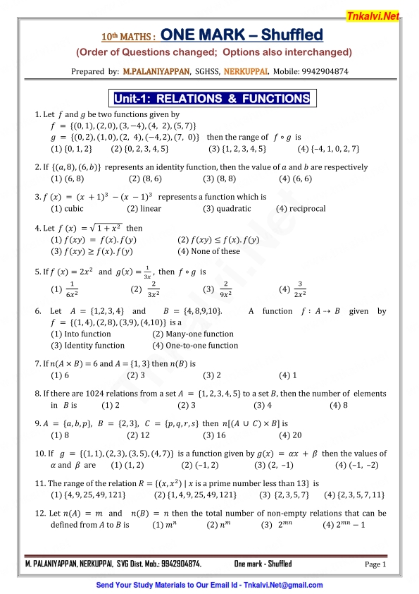 10th Standard Maths 1 Mark Question Answer Mr M Palaniyappan 10th Standard Maths 1 Mark Question Answer Mr M Palaniyappan