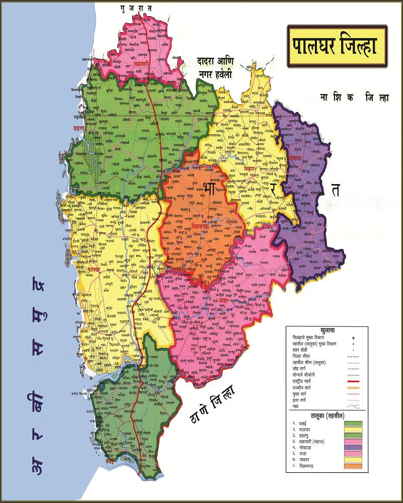 E LEARNING: भैगोलिक नकाशे
