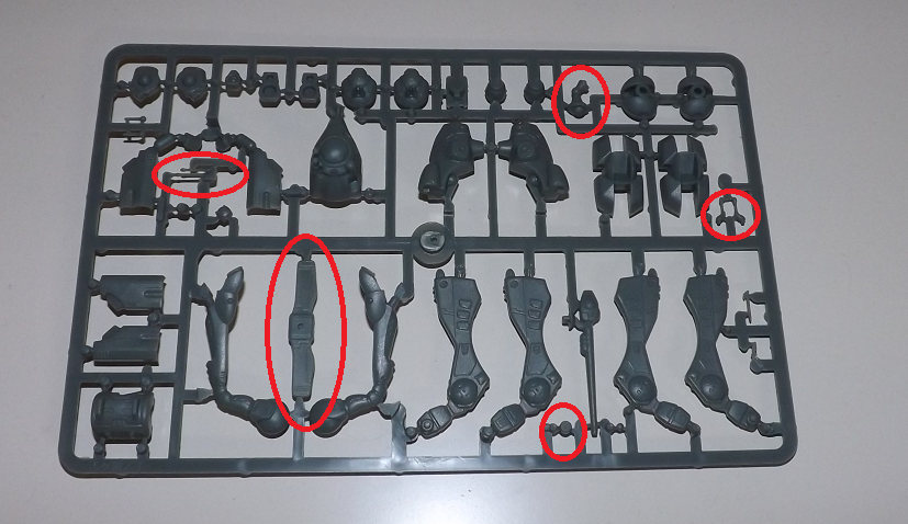 Bye - Bye Mars: November 2014