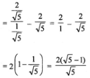 Chapter 18 Trigonometric Identities ML Aggarwal ICSE Solutions for ...
