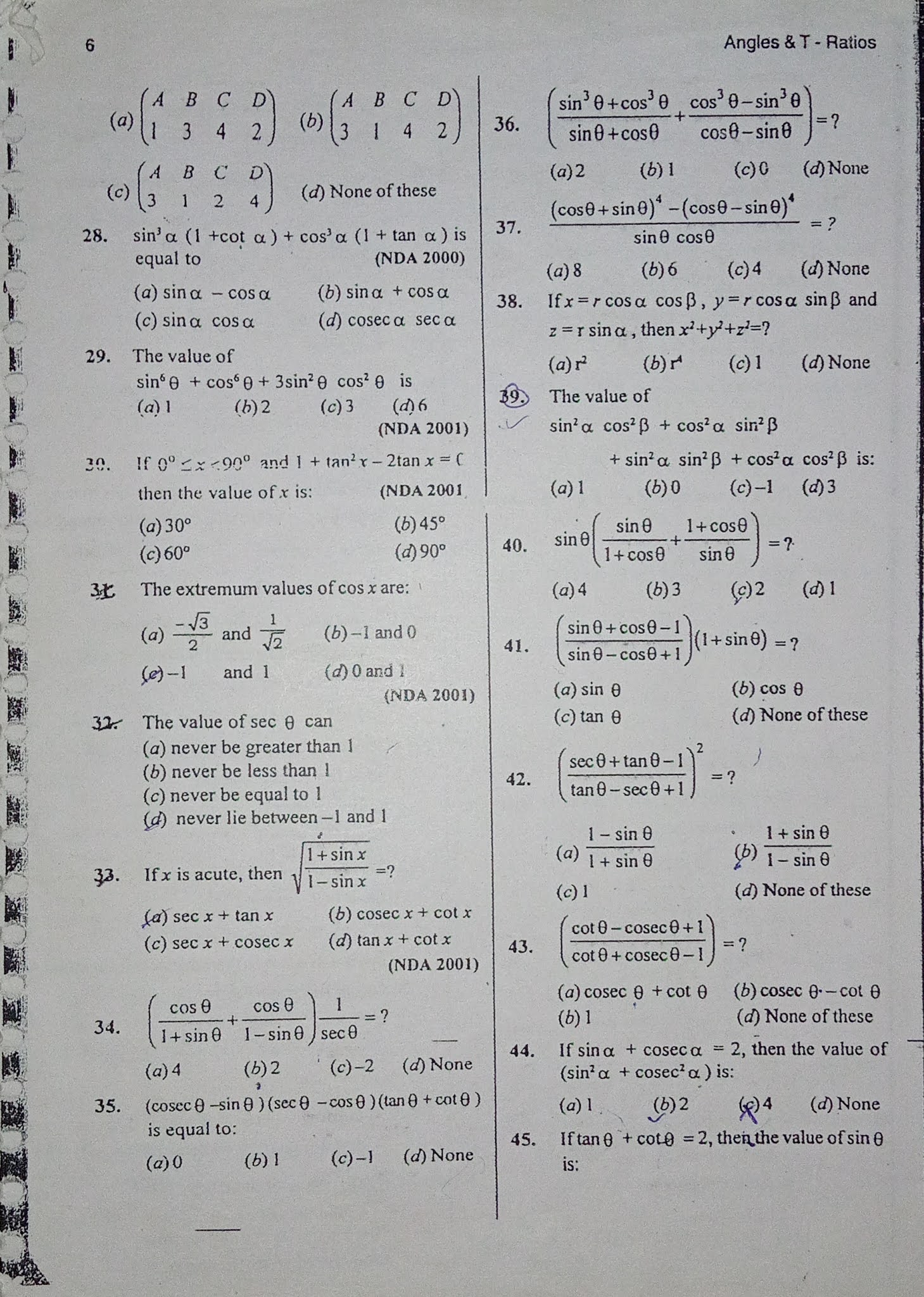 rs aggarwal math pdf for Nda/Airforce rs aggarwal math pdf /how to get ...
